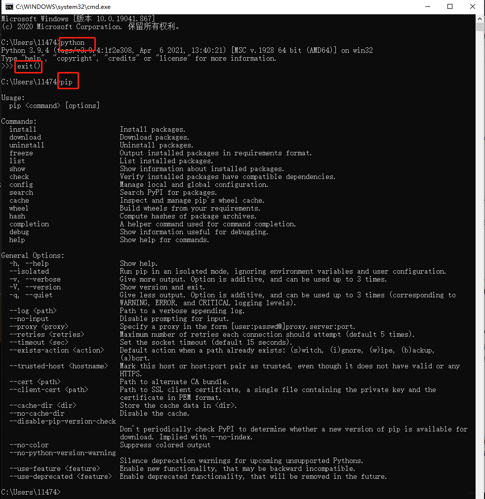 windows系统pycharm、vscode、anaconda、python的安装、配置与卸载方法【附：idle和jupyter ...