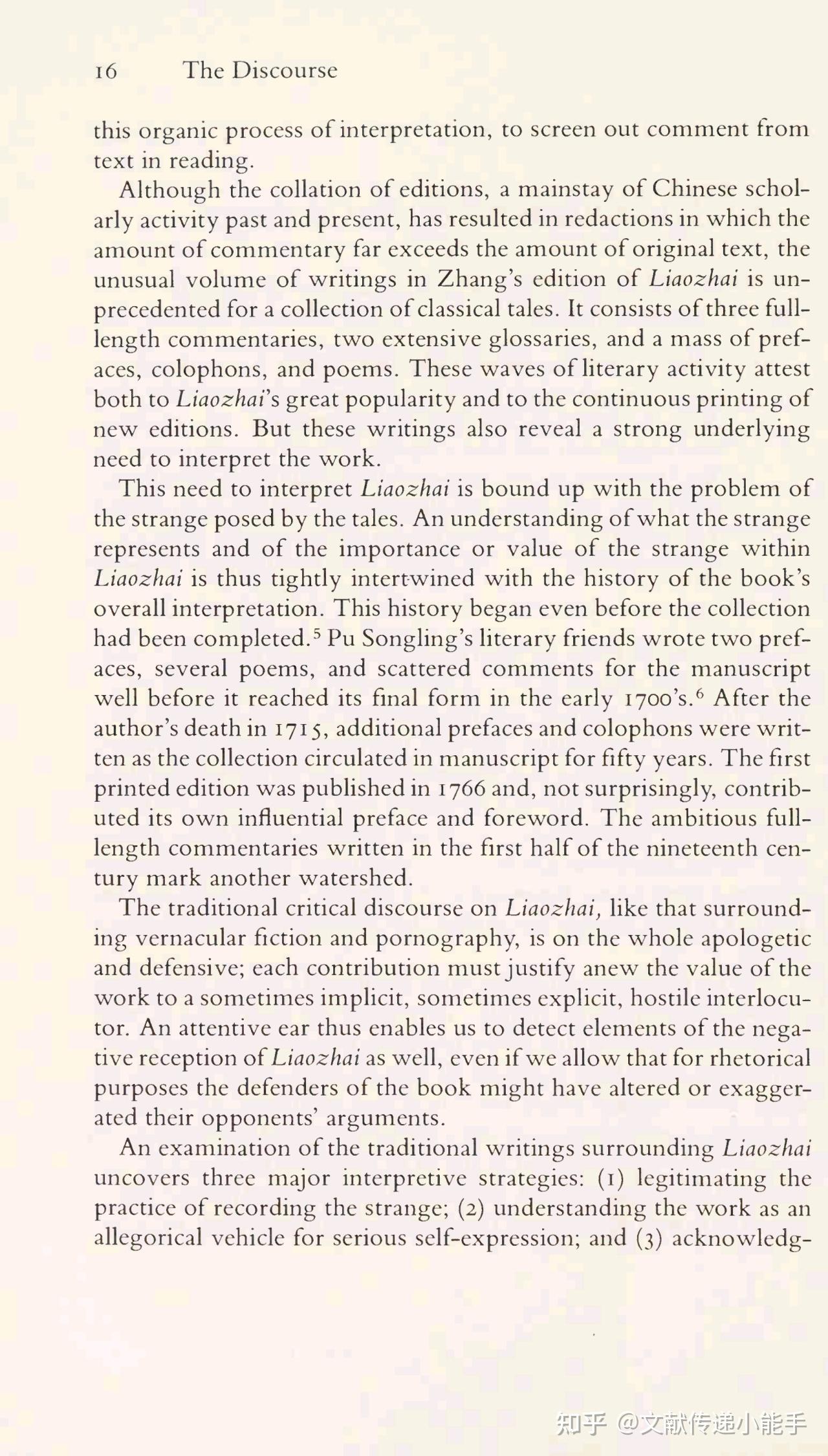 Historian of the strange Pu Songling and the Chinese Classical Tale by ...