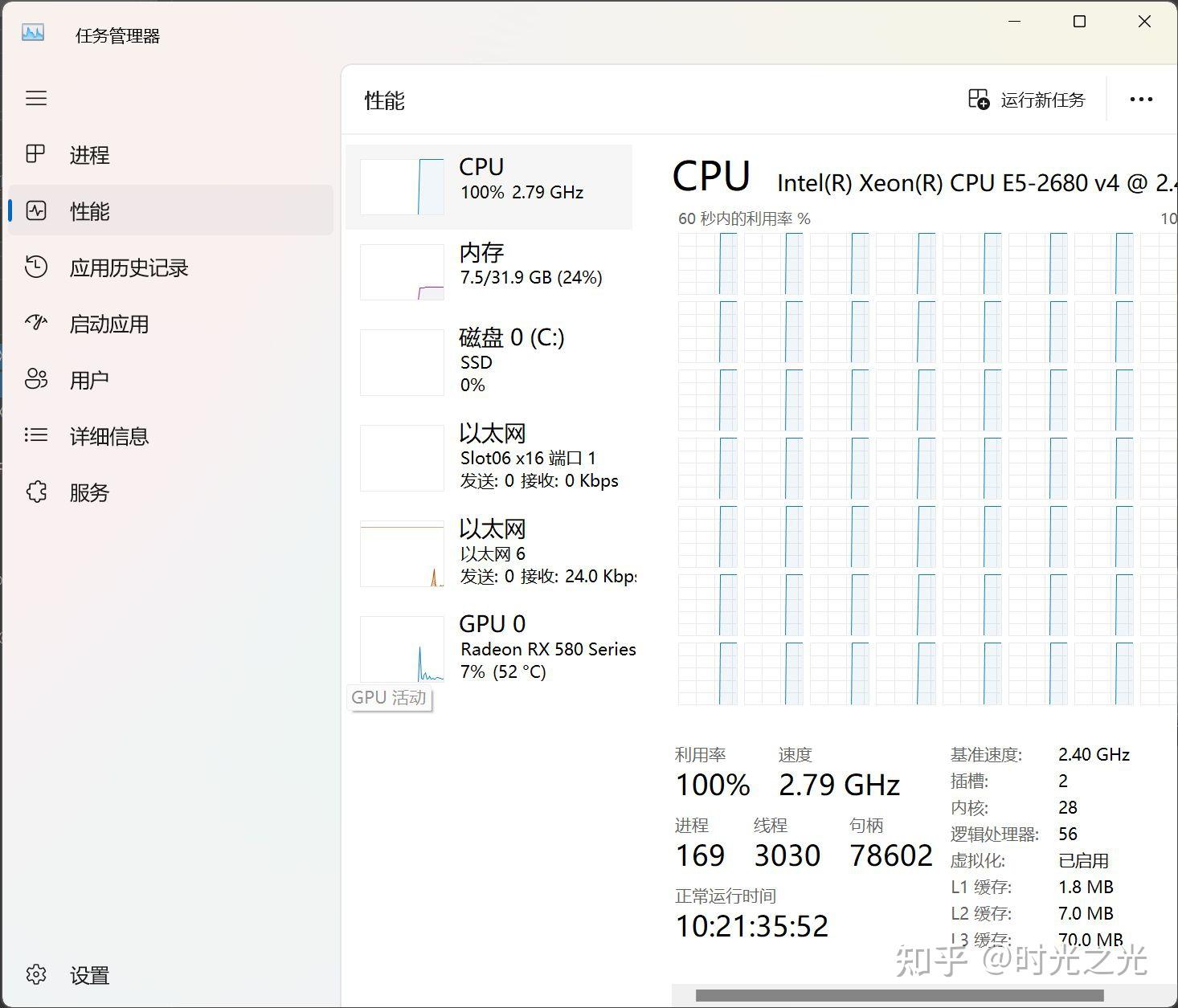 完爆线程撕裂者！垃圾佬的尽头是双路服务器？？华南X99-8D4主板 - 知乎