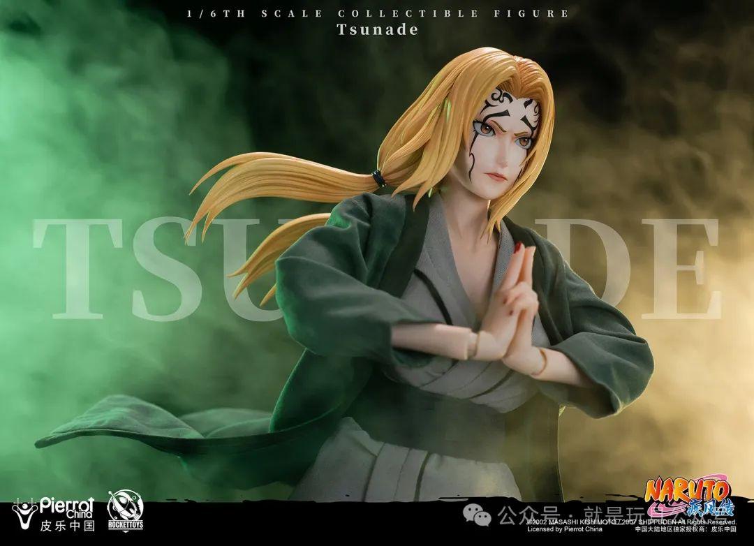 RocketToys《火影忍者》纲手：欧派还原度我给满分！ - 知乎