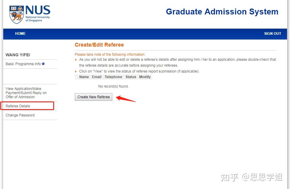 手把手教你新加坡国立大学（NUS）网申 - 知乎