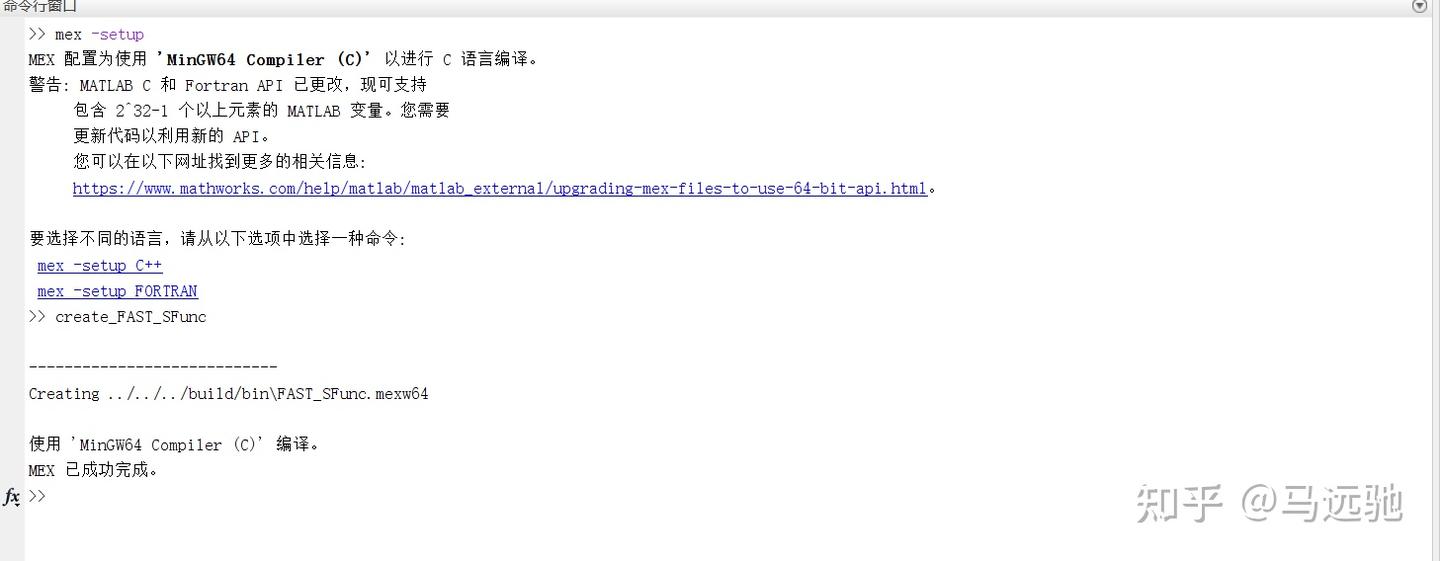 OpenFAST | 编译和测试 - 知乎