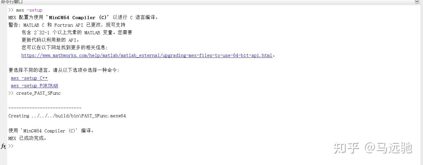 OpenFAST | 编译和测试 - 知乎