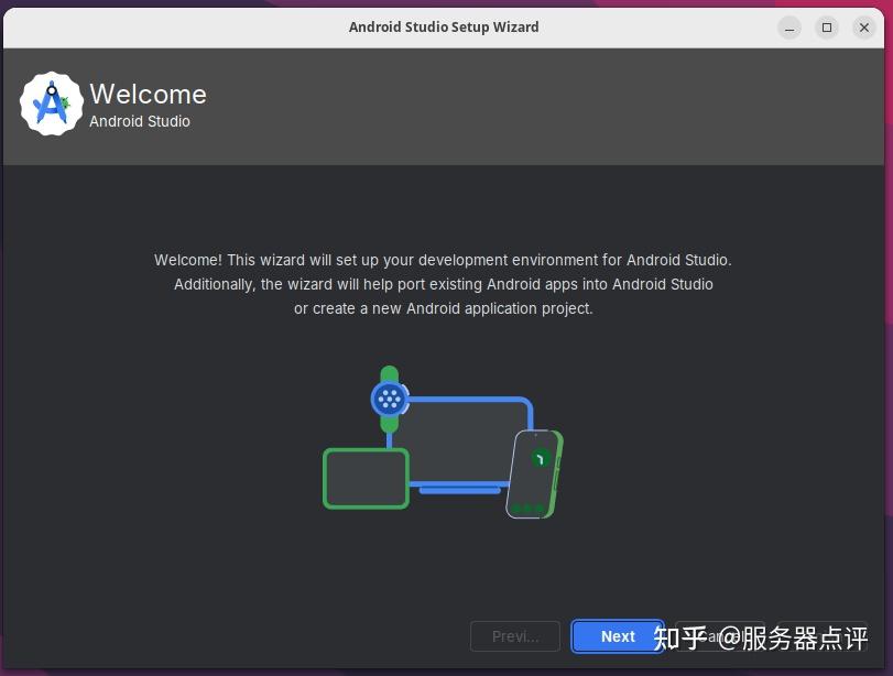 Ubuntu24.04上Android Studio和Kotlin设置的初学者指南 - 知乎