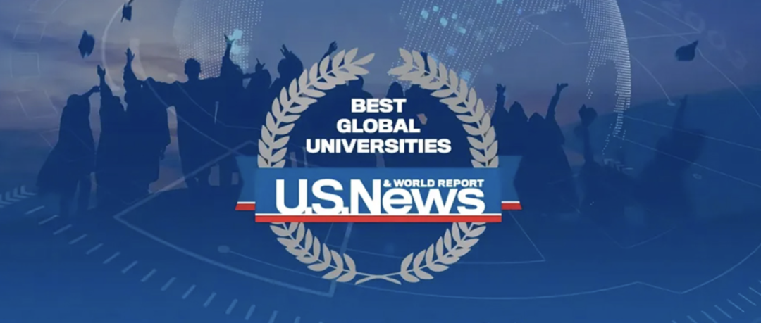 U.S. News 2025-2026年度世界大学排名正式发布！ - 知乎
