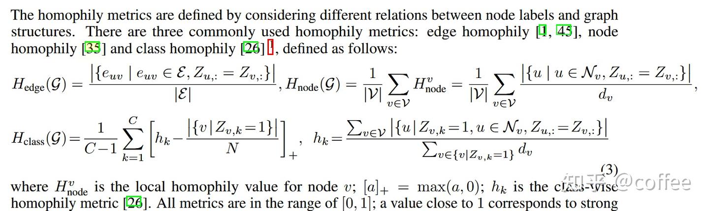 针对异配图的图神经网络论文 - 知乎