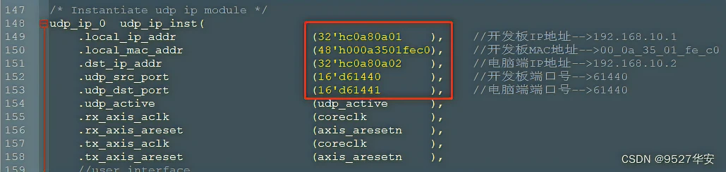 FPGA实现10G万兆网UDP通信 10G Ethernet Subsystem替代网络PHY芯片 提供工程源码和技术支持 - 知乎