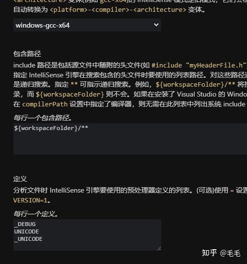 Vscode配置c 编译器，cmake 知乎