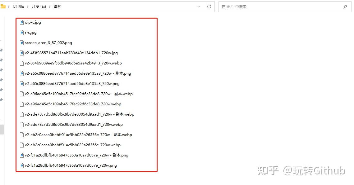 文件批量重命名，【Advanced Renamer】 实测 yyds！ - 知乎