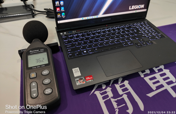 AMD纯血游戏本：拯救者R7000P 2021款评测