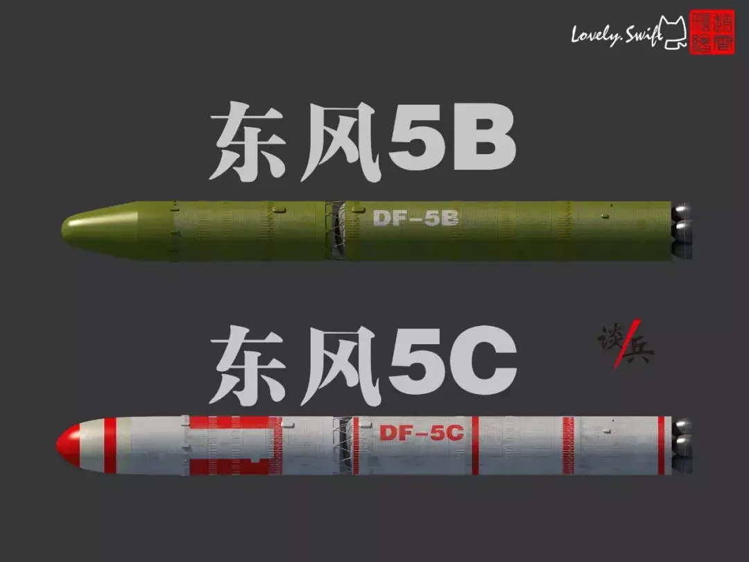 CG图说|中国东风5C核导弹 - 知乎