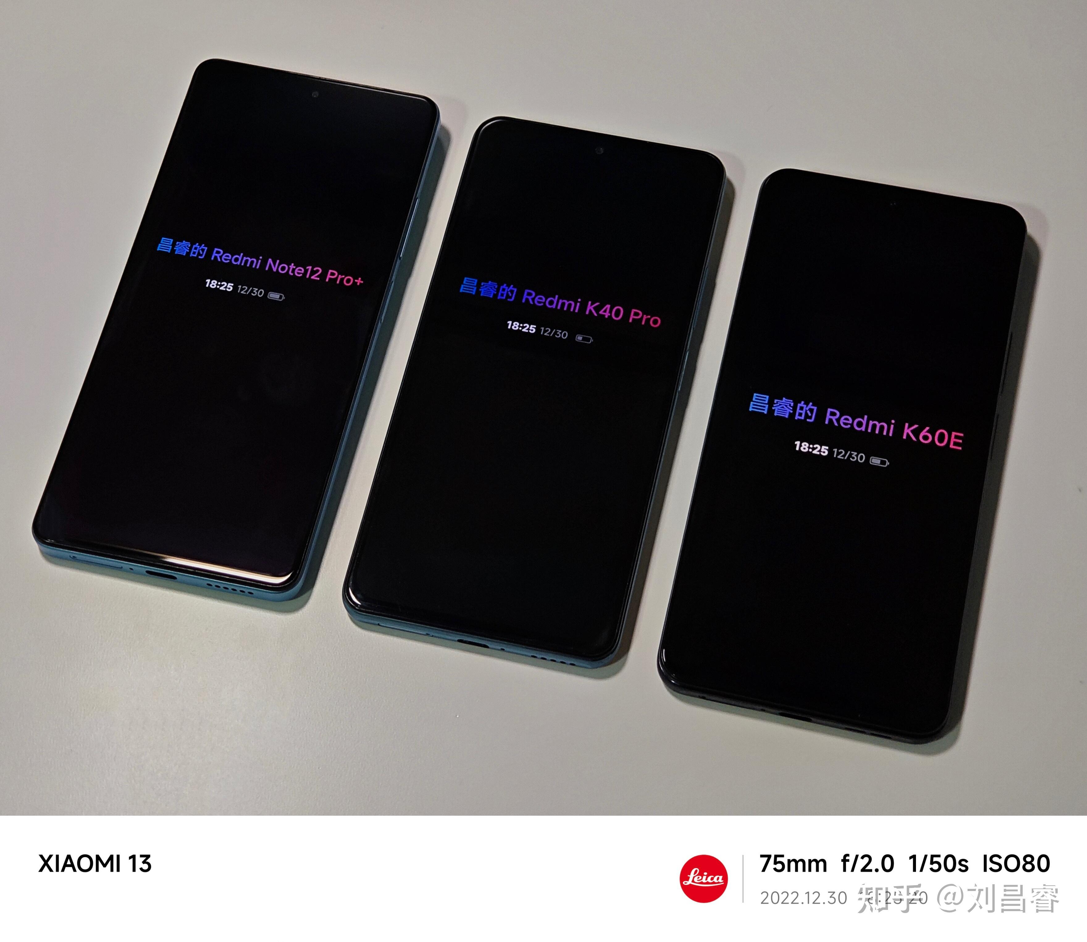 Redmi K60E 首发全方位测评 —— 站在 K50 的肩上，再向前一步