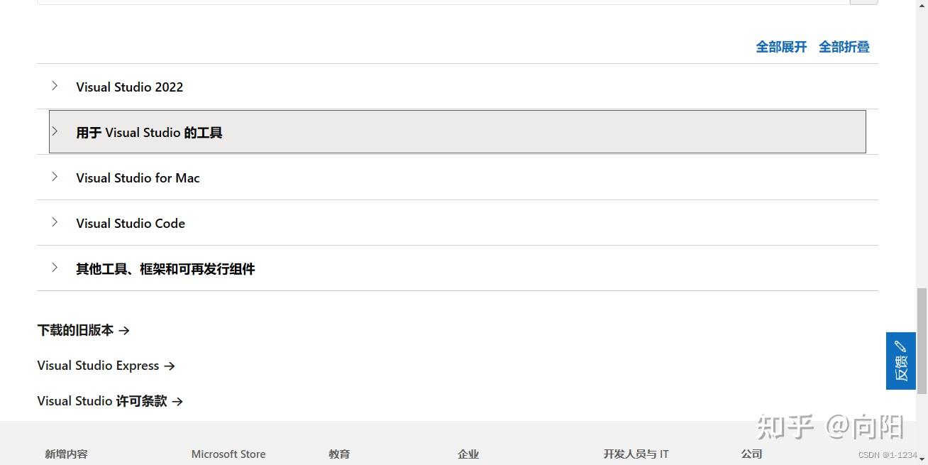 python imoprt chromadb 提示：ValueError: The onnxruntime python package is not installed. 问题 - 知乎