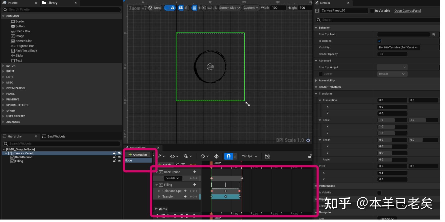 UE5-UMG学习笔记（更新中） - 知乎
