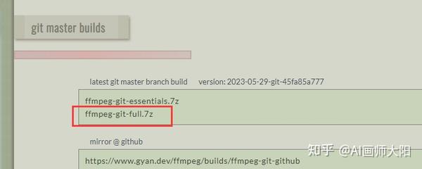 VALL-E X微软文本转语音声音克隆技术，3秒音频训练模型本地安装 - 知乎