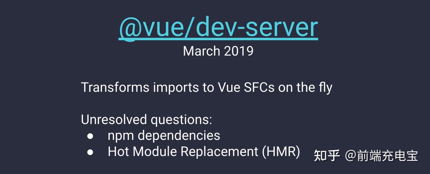 ViteConf 2022回顾：Vite是如何诞生的？ - 知乎