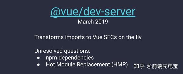 ViteConf 2022回顾：Vite是如何诞生的？ - 知乎