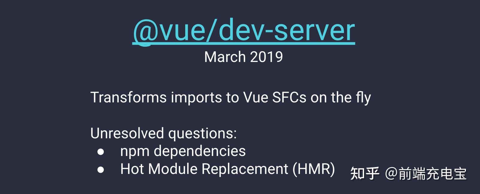 ViteConf 2022回顾：Vite是如何诞生的？ - 知乎