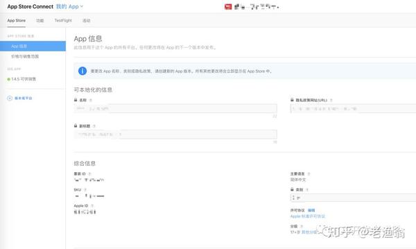 iOS SKStoreProductViewController的应用 - 知乎