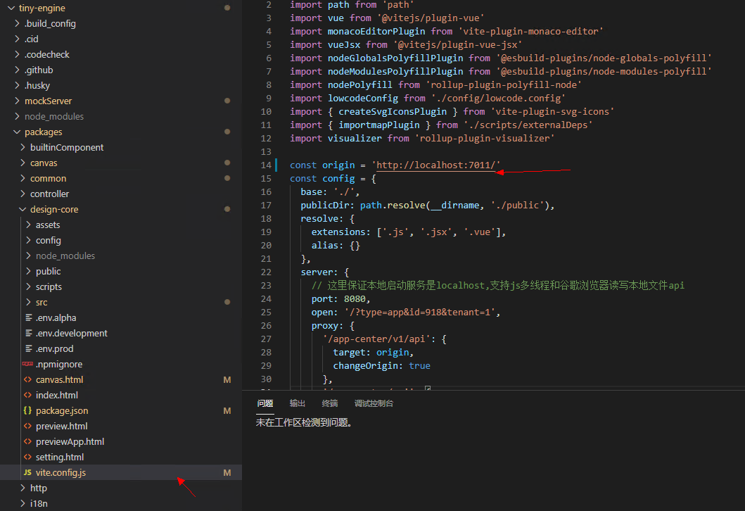 华为云低代码引擎 TinyEngine 服务端正式开源 - 知乎
