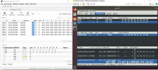 虹科教您 | 在Linux环境下安装PCAN View及通讯测试 - 知乎