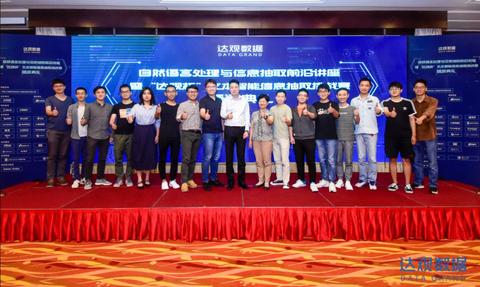 达观数据特邀嘉宾UIUC终身正教授Heng Ji：跨语言跨媒体跨领域信息抽取 - 知乎