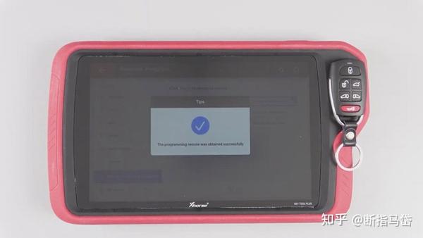 教程：VVDI Key Tool以及远程在线云识别 - 知乎