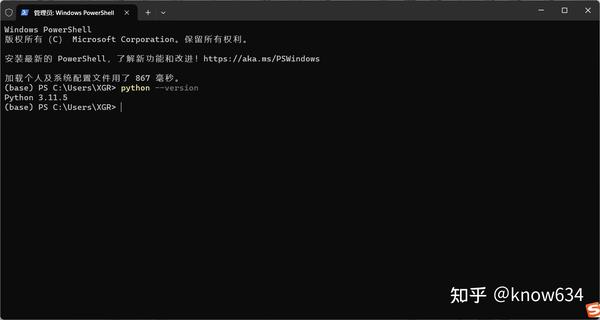 【已解决（轻量级）】vscode配置cc语言环境，中文乱码；code Runner插件运行python输出exited With Code9009；python环境配置anaconda