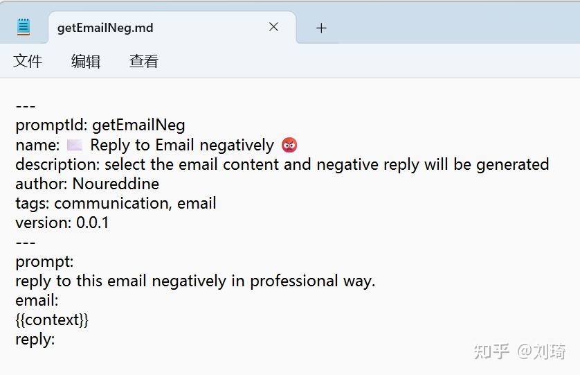 prompt分享：一个翻译prompt的prompt - 知乎