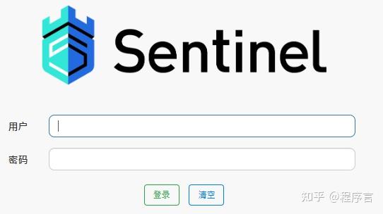 sentinel从入门到精通 - 知乎