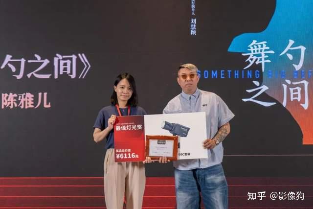 价值38万，CMG视频影像大赛暨SCMG延时摄影大赛爱你！ - 知乎