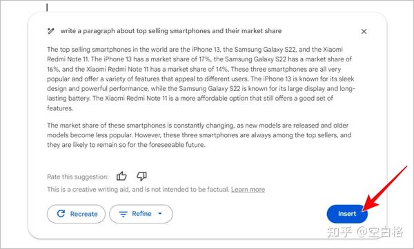 谷歌推出全新 “Help Me Write” 功能，AI助你轻松撰写邮件和文档 - 知乎