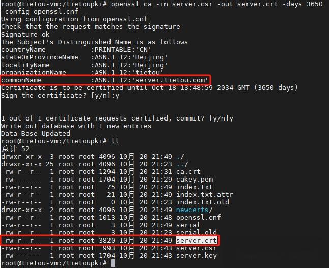 如何使用OpenSSL创建RSA证书文件？ - 知乎