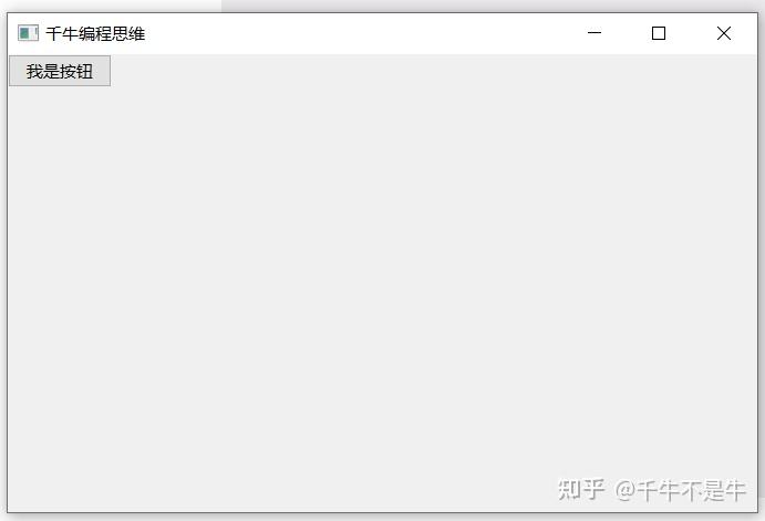 QPushButton按钮 - 知乎