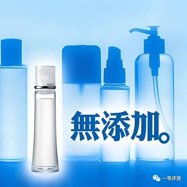 科普 无添加”化妆品，真的更安全吗？ 知乎