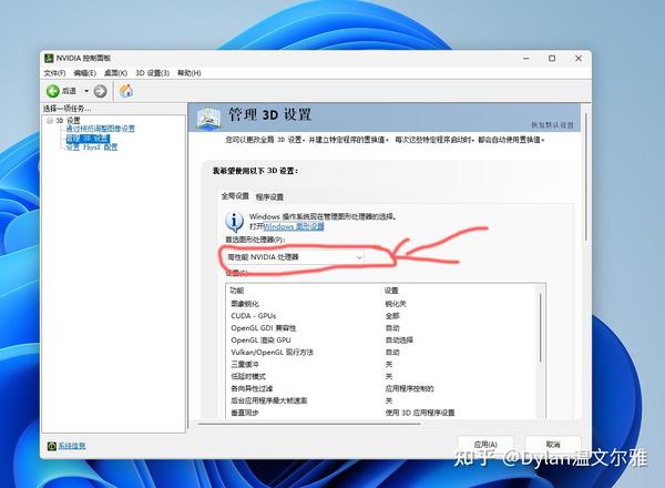 E3神教与矿卡P106擦出火花，P106显卡最新使用教程 - 知乎