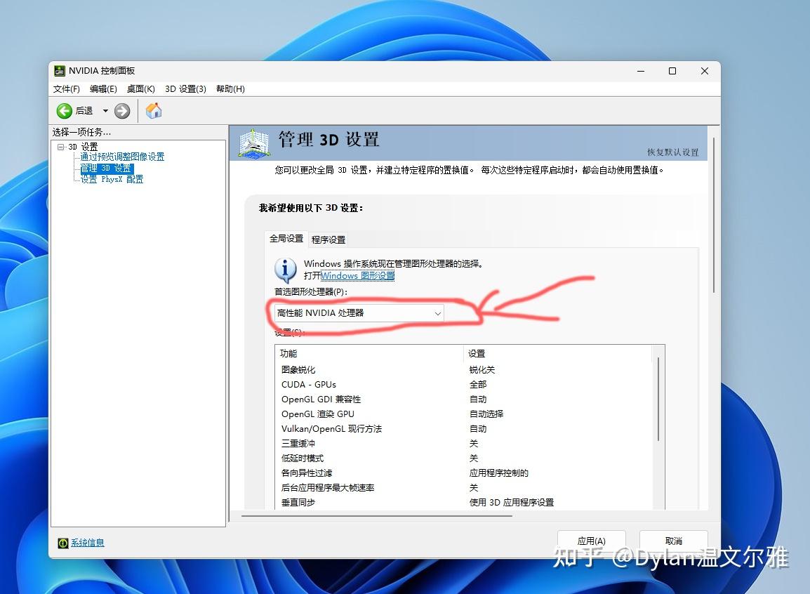 E3神教与矿卡P106擦出火花，P106显卡最新使用教程 - 知乎