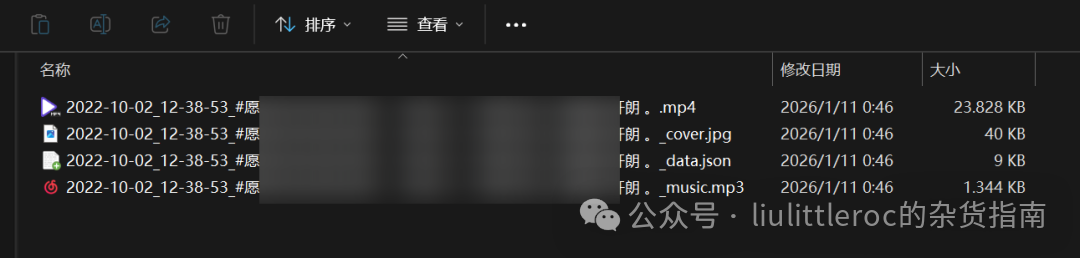 Douyin-Downloader Tutorial - 知乎
