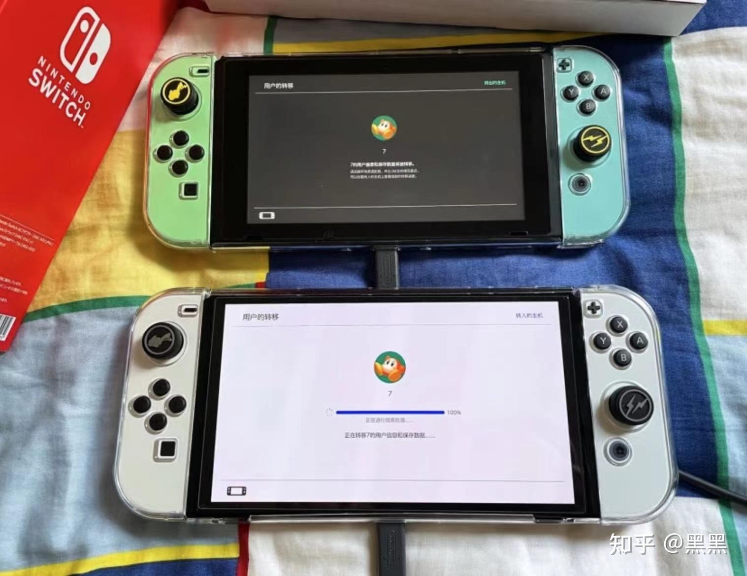 （2022 年双11 必看）2022年Switch买哪个版本？Switch OLED 值得买吗？Switch国行、Switch港版和日版的区别 ...