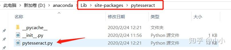 python打造实时截图识别OCR - 知乎