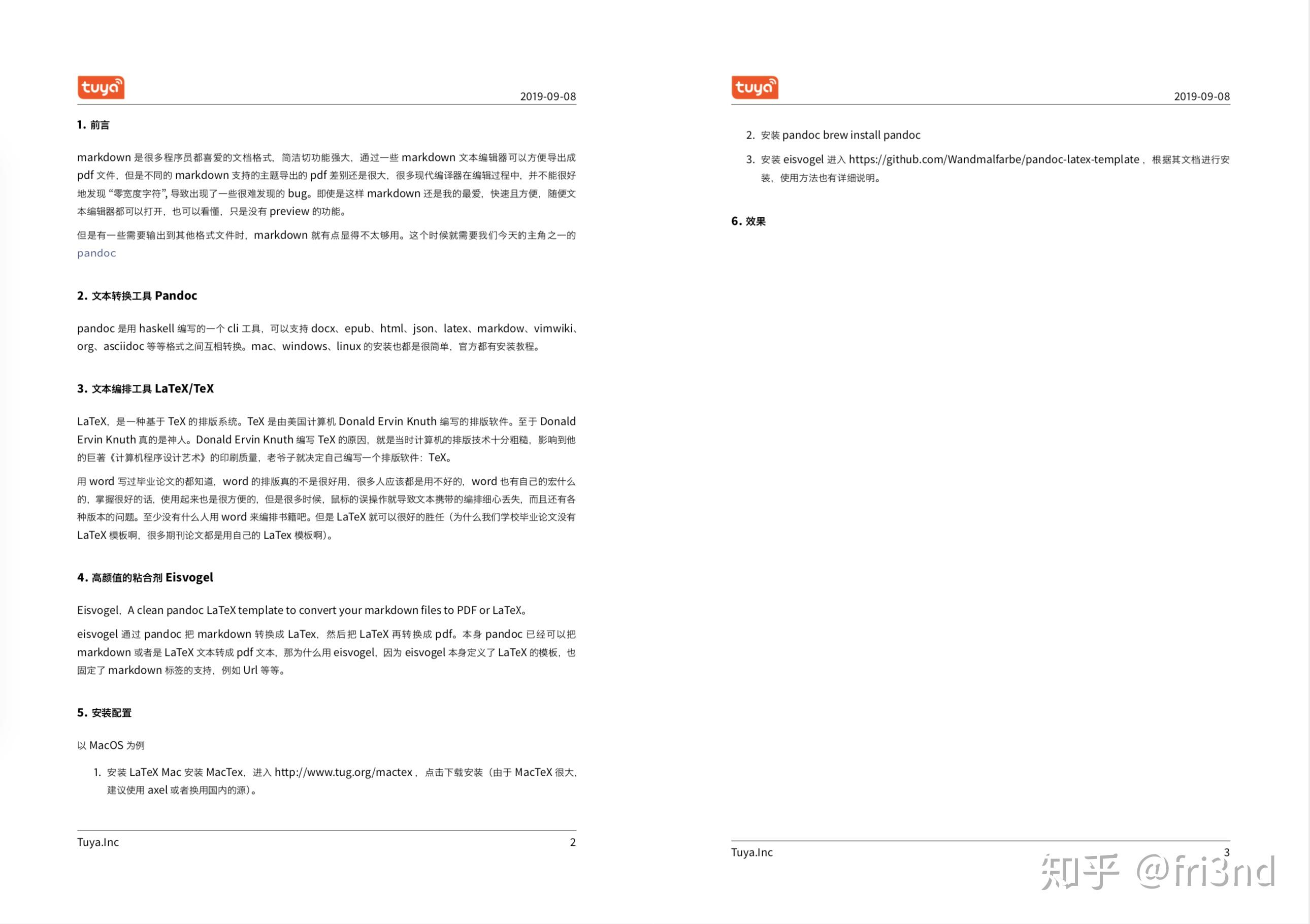 如何使用 Pandoc 和 LaTeX 制作漂亮的 pdf - 知乎