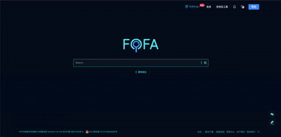 FOFA AI+ 站在“专家”的肩膀上搞定资产梳理 - 知乎