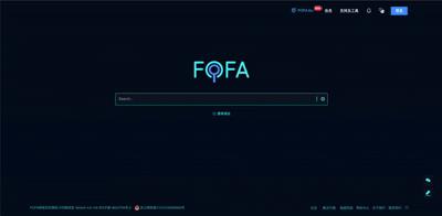 FOFA AI+ 站在“专家”的肩膀上搞定资产梳理 - 知乎