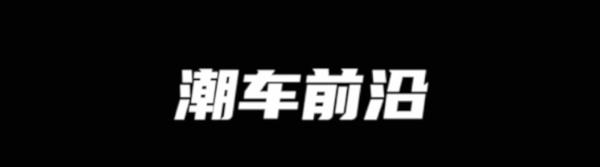 极核AE4、九号M95C+两款热销电摩，谁更值得入手？详细配置来了 - 知乎