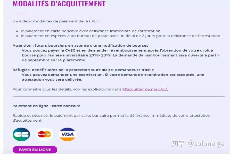 一篇说透CVEC - 知乎