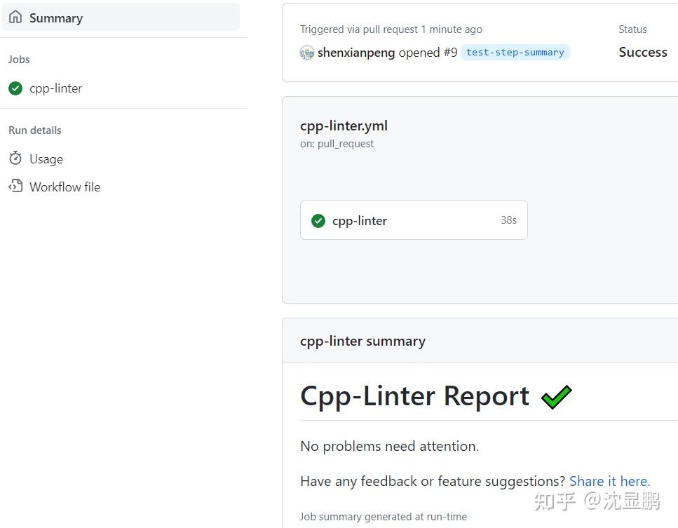 cpp-linter-action 最新版支持 Pull Request Review 功能了 👏 - 知乎