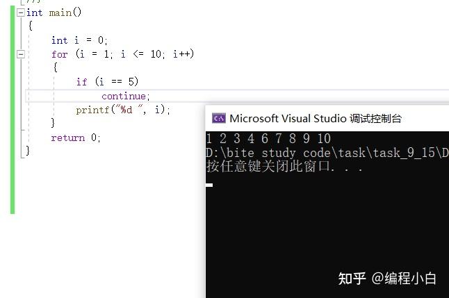 c语言分支与循环语句 - 知乎