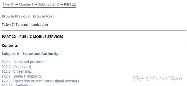 浅谈FCC通信标准（一） - 知乎