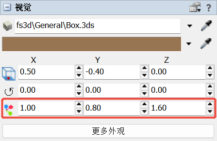 Flexsim案例135之潜伏举升式AGV - 知乎