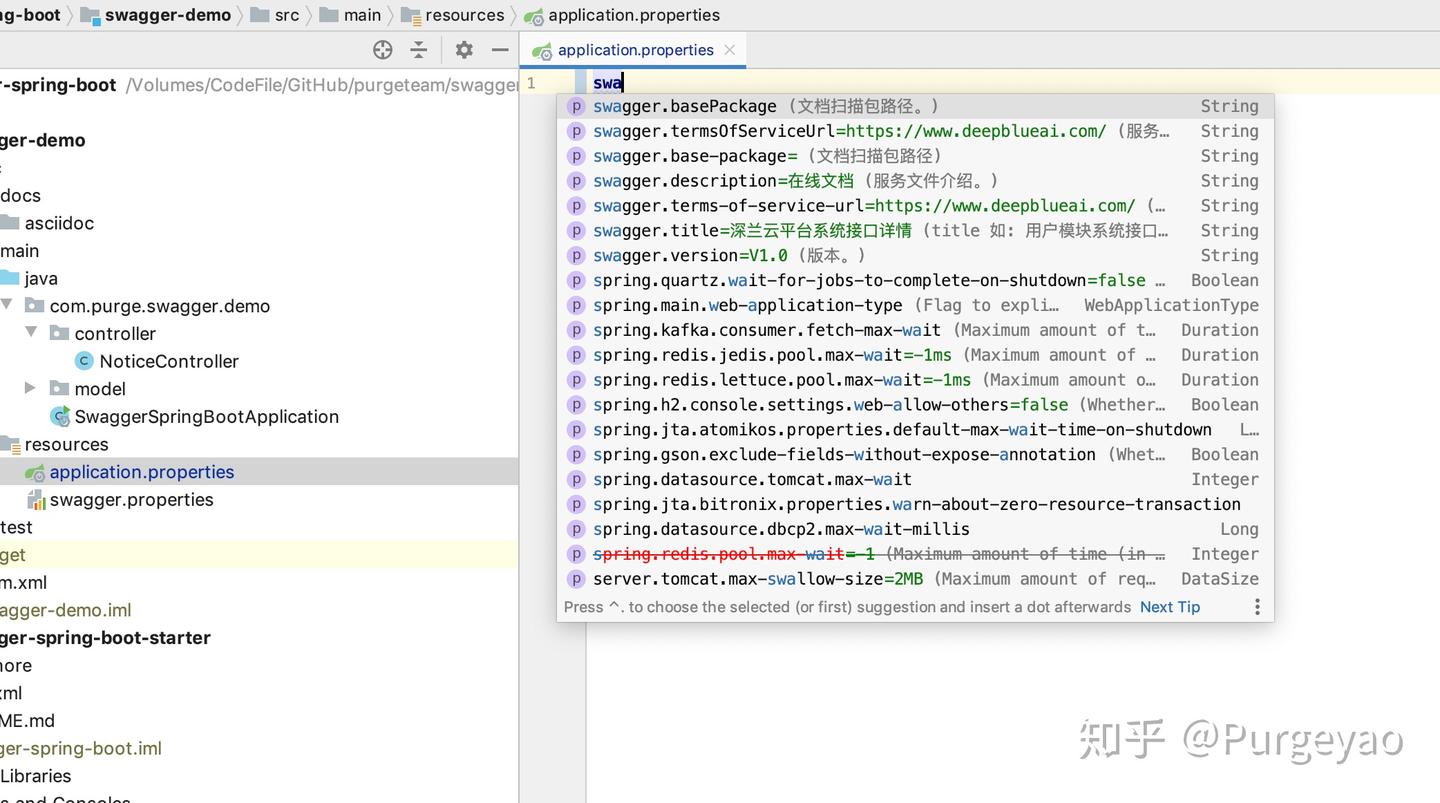 springboot之spring-configuration-metadata自定义提示 - 知乎